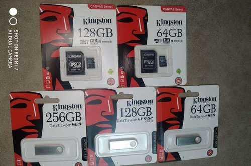 Карта памяти (MicroSD) /Флешка 64gb/128gb/256gb