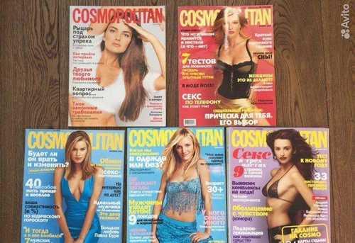 Журналы Cosmopolitan