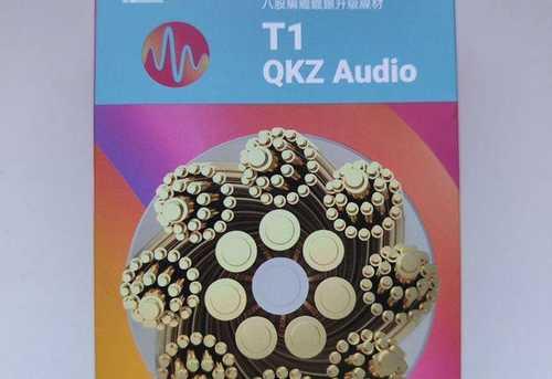 QKZ T1 кабель для наушников (2 pin)