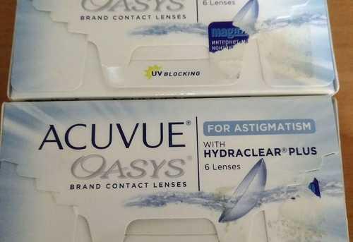 Контактные линзы acuvue oasys for Astigmatism