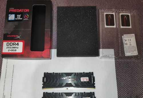 Оперативная память 16Gb (2х8 kit) DDR4