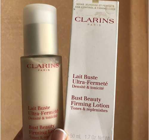 Clarins ultra buste укрепляющее молочко для бюста