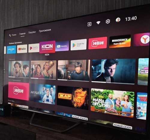 Телевизор SMART tv