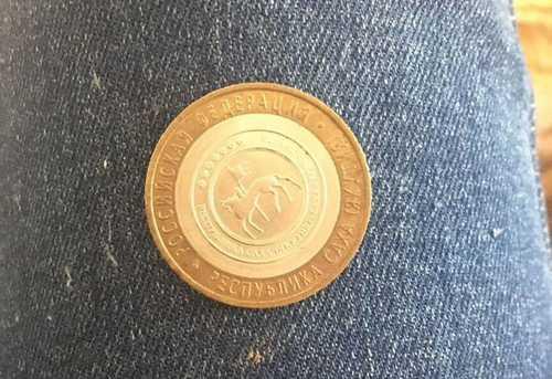 Монета 2006 года