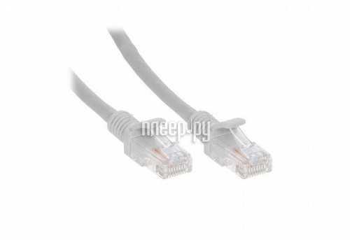 Gembird Cablexpert UTP lszh cat.5e 1.5m Grey P
