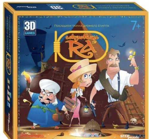 Настольные игры
