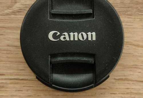 Крышка для объектива Canon E-52II