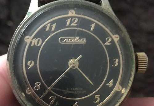 Часы Слава 1924