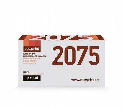 Easyprint TN-2075 Картридж (LB-2075) для Brother H