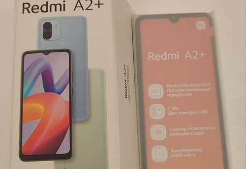 Xiaomi Redmi A2+, 2/32 ГБ