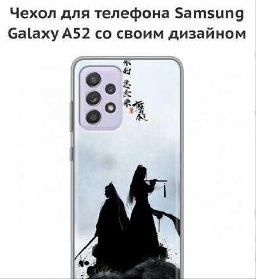 Чехол на телефон Samsung Galaxy A52 2шт