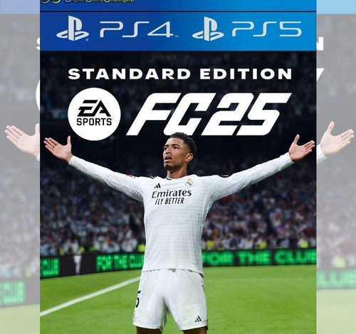 Fifa 25 на ps4 и ps5