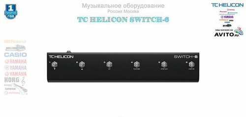 TC Helicon Switch-6 футсвитч Новый