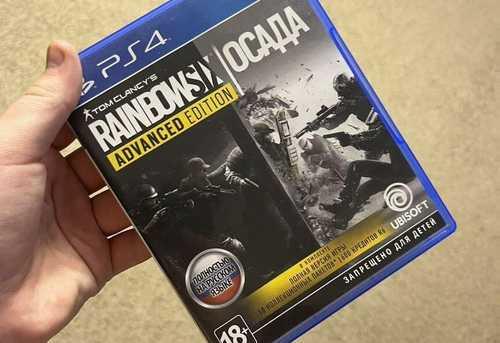 Игра rainbowsix осада ps4