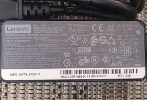 Блок питания Lenovo (разъем Type-C) 45W