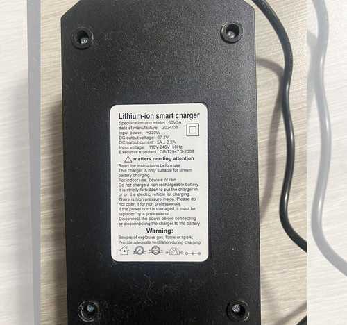Универскальное зарядное устройство 60V5A
