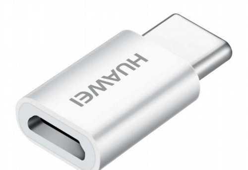 Переходник/адаптер huawei microUSB-USB TypeC ориг