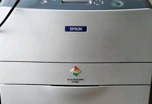 Принтер Epson AcuLaser C1100