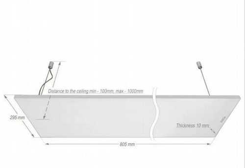 Инфракрасный обогреватель пион 400Вт, 8 кв. м