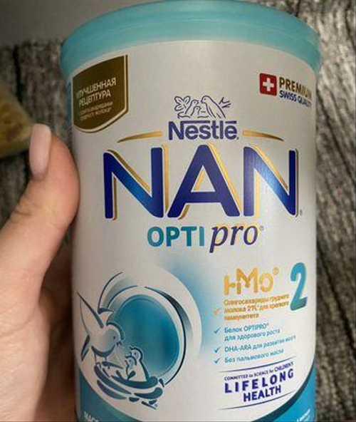 Смесь нан оптипро2