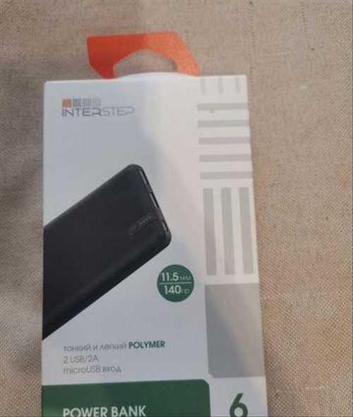 Powerbank 6000 mAh