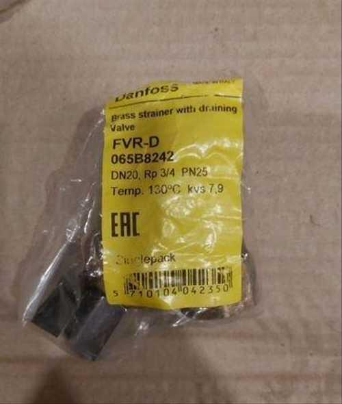Danfoss FVR-D DN20 (065B8242) Фильтр сетчатый со с