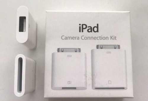 iPad Camera Connection Kit