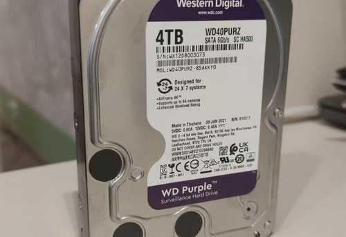 Продам HDD WD Purple 4Tb