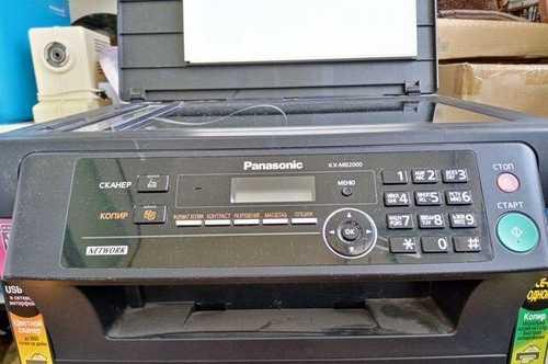 Продаю мфу Panasonic KX-MB2000