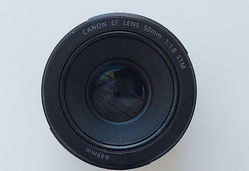 Объектив Canon EF lens 50mm 1:1.8 STM