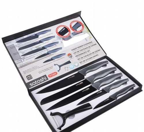 Набор ножей кухонных satoshi, 6 пр