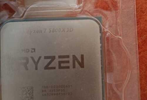 AMD Ryzen 7 5800x3D