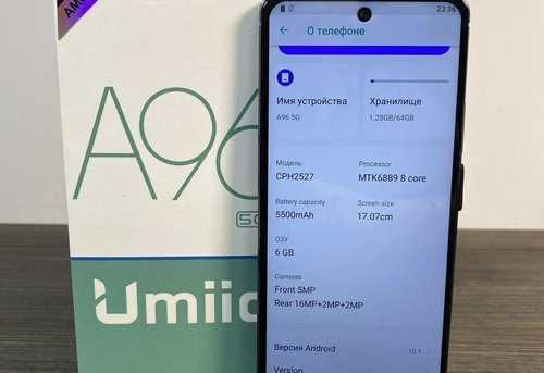 Телефон Umiio a96