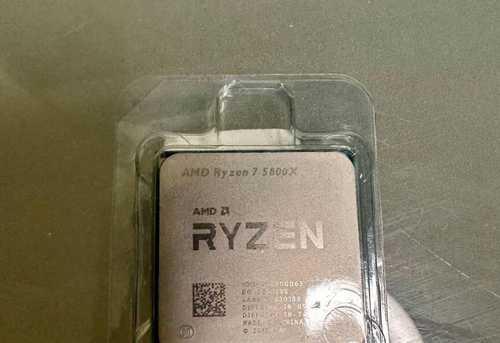 Процессор ryzen 7 5800x гарантия днс