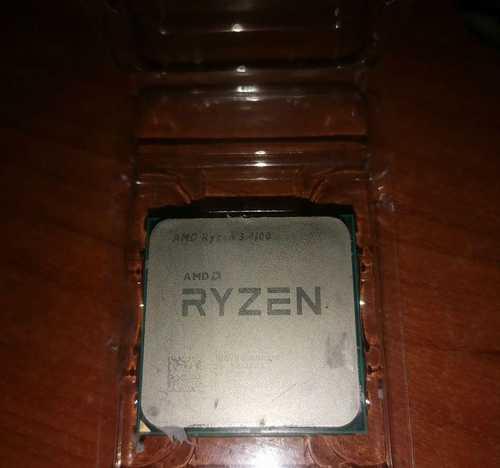 AMD Ryzen 3 4100 OEM