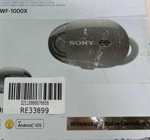 Беспроводные наушники Sony WF-1000X