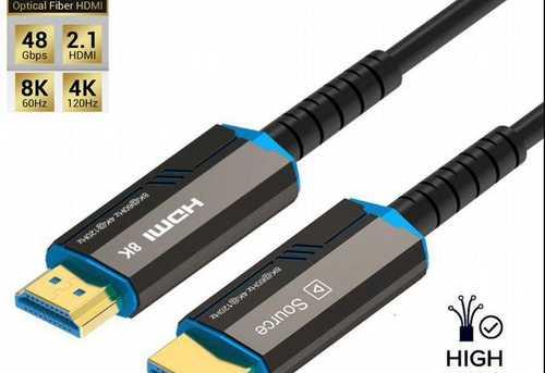 Кабель hdmi Оптический 8K 2.1 10 Метров