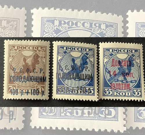 РСФСР 1922 г