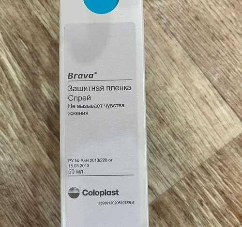 Защитная пленка coloplast Brava