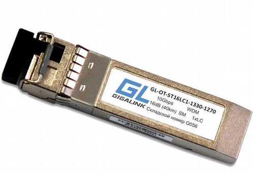 Gigalink GL-OT-ST16LC1-1330-1270 SFP-модуль
