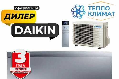 Кондиционеры Daikin с установкой сплит-системы