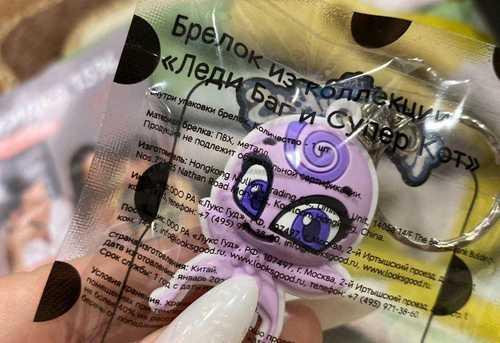 Брелок Леди баг додо