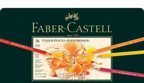 Цветные карандаши Faber castell polychromos 36 шт