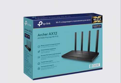 Wifi роутер Tp link archer ax12 (Гигабитный)