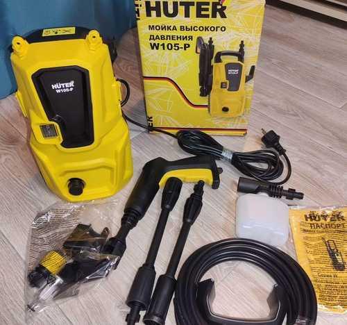 Мойка высокого давления Huter W105-P Новая