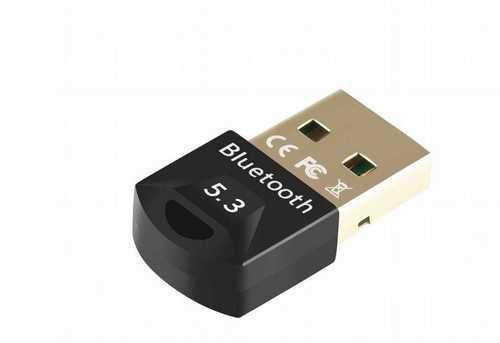 Bluetooth адаптер 5.3+EDR USB RTL801