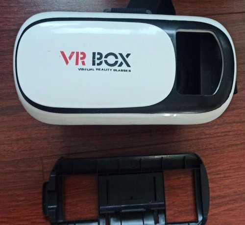 Vr box