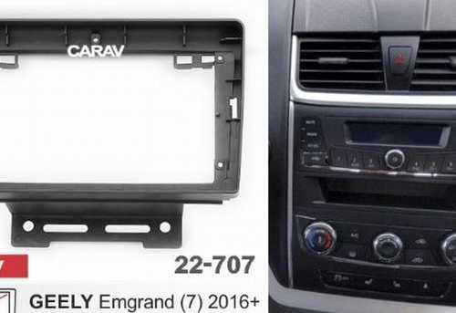 Переходная рамка Geely Emgrand EC7 2014-16