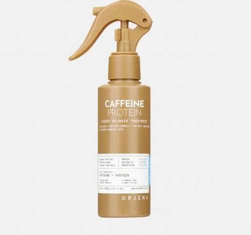 Orjena caffeine protein power no-wash treatment