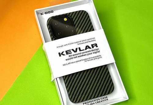 Kevlar / Чехол на iPhone 13 Pro